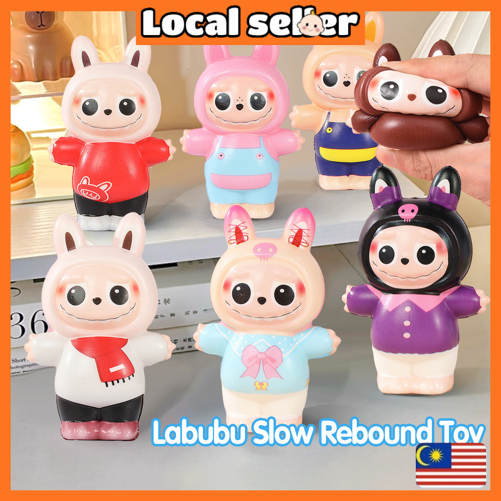 Aikoky Labubu Doll Squishy Toys EVA Strap Pants Silicone Doll Stress ...