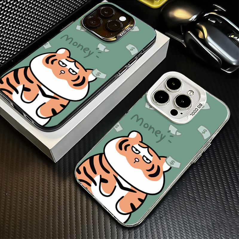 Cartoon Minimalist Big Faced Tiger Phone Case Compatible for IPhone 15 ...