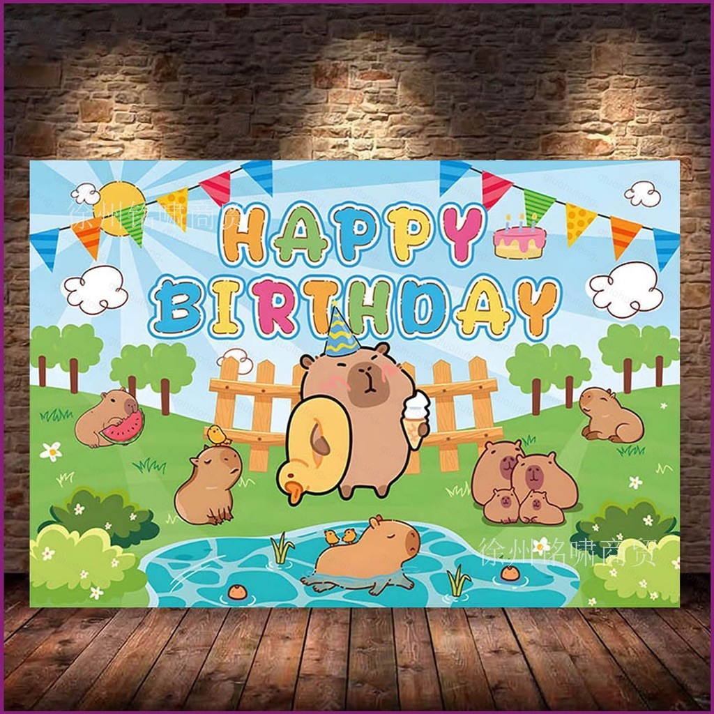 Trend Capybara Theme decoration Celebrate birthday Party Photo ...
