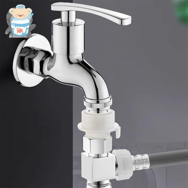 [yrs]Washing Machine Tap Splitter Diverter Water Inlet Diverter Faucet ...