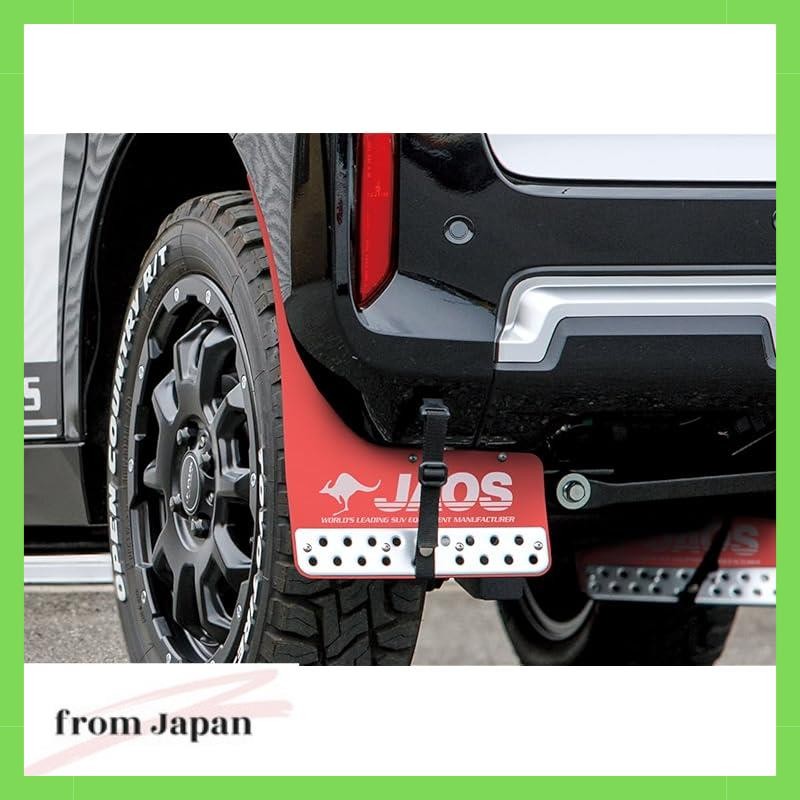JAOS B621392R Mudguard III Rear Set Red Mitsubishi Delica Mini Fender ...