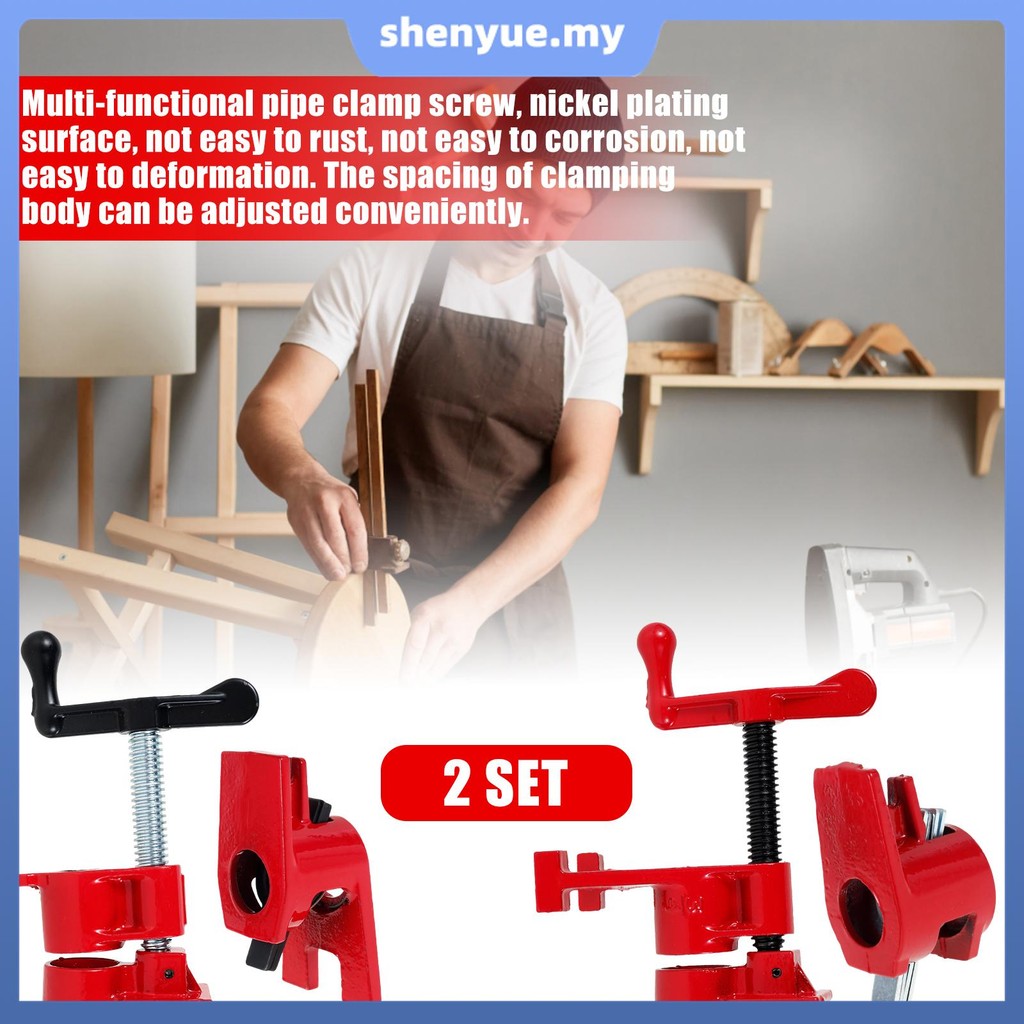 2Pcs 3/4 Inch Pipe Clamps Sturdy Wood Gluing Pipe Clamp Set Adjustable ...