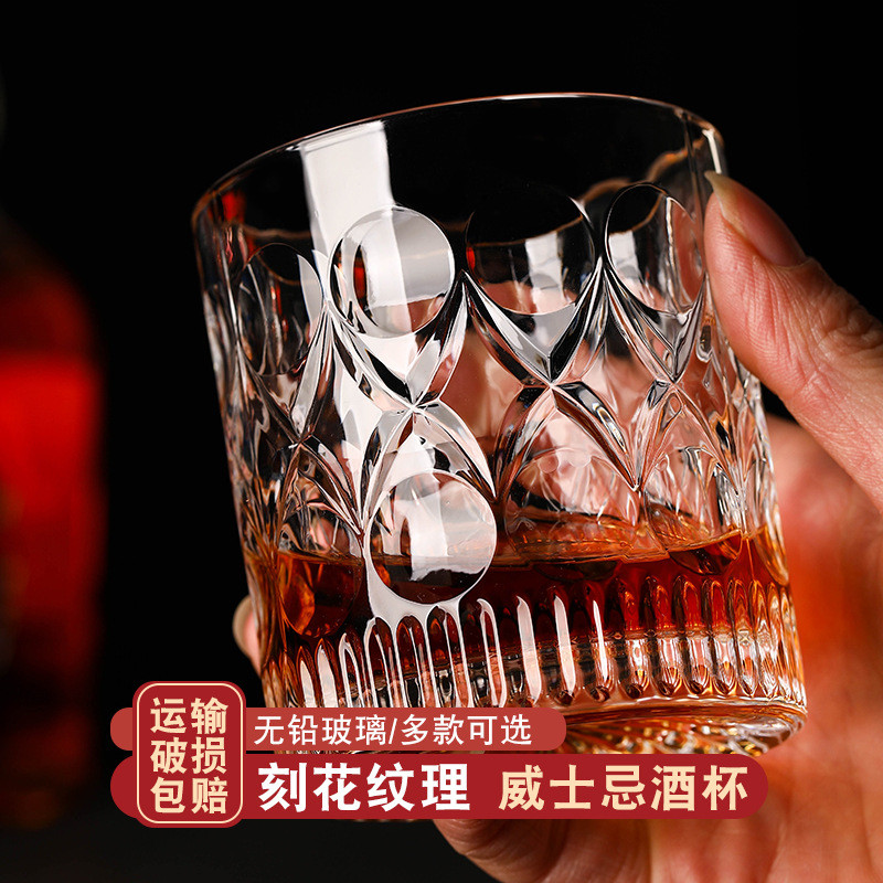 Kegunaan Rumah Kaca Wiski Nordic Kaca Rasa Minuman Keras Klasik Kristal ...
