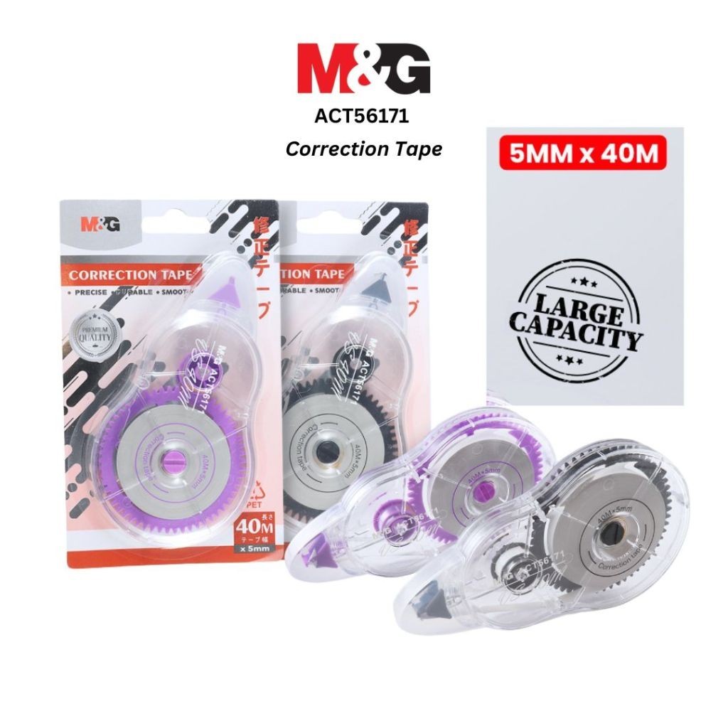 Correction Tape M&G ACT56171 Tip Ex Jumbo Paper 40m x 5mm Premium ...