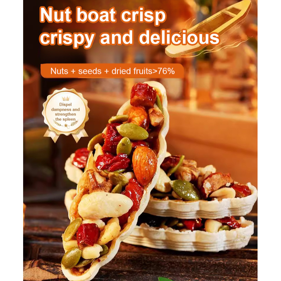 【𝐁𝐔𝐘𝟏 𝐅𝐑𝐄𝐄𝟏】坚果零食Astragalus Codonopsis Babao Nuts Boat Tart Pastries ...