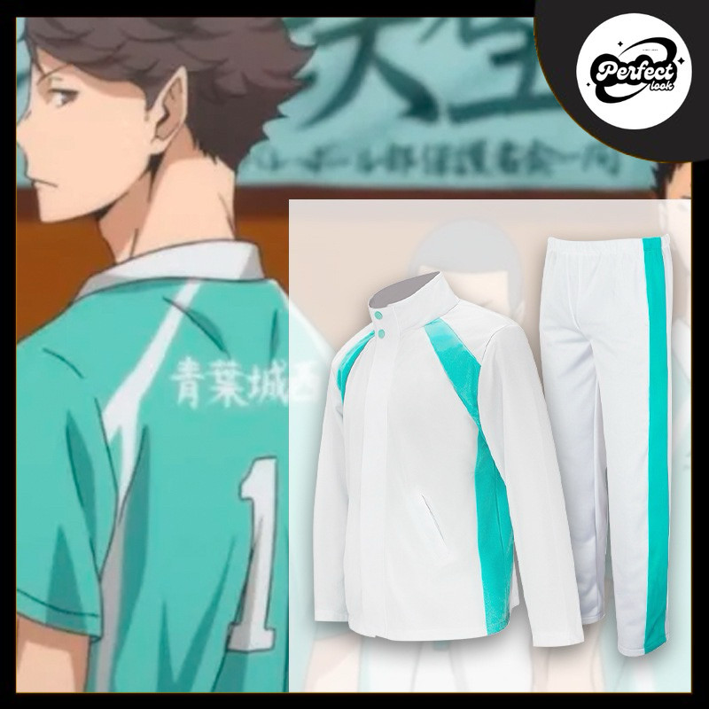 Sport Jacket Haikyu Cosplay Haikyuu Seijoh Aoba Johsai Oikawa Cosplay ...
