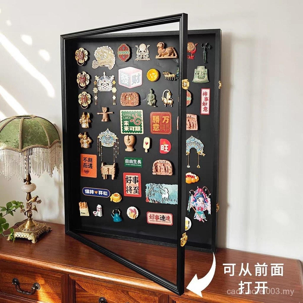 Refrigerator Stickers Storage Frame Magnetic Magnetic Stickers ...