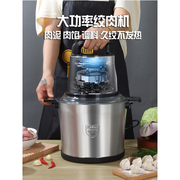 heavy duty blender blender heavy duty Pengisar daging, komersial 10L ...
