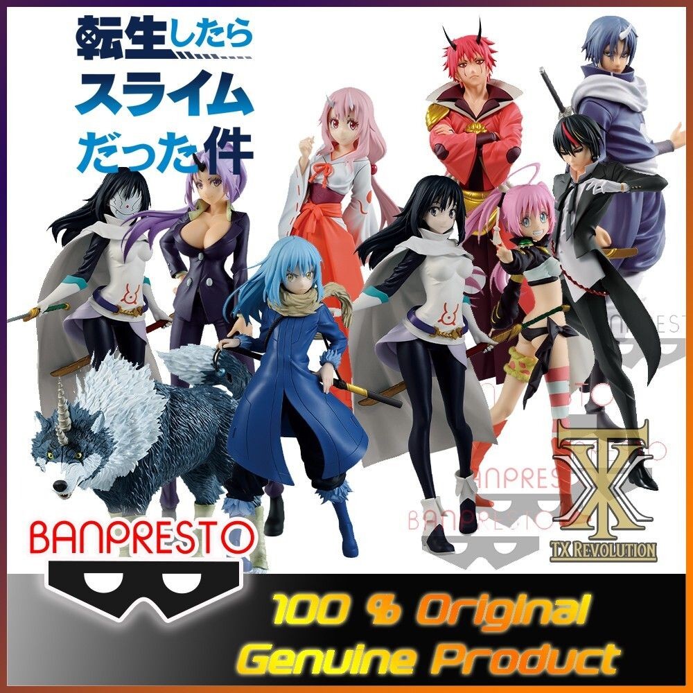 BANPRESTO THAT TIME I GOT REINCARNATED AS A SLIME OTHERWORLDER RIMURU ...