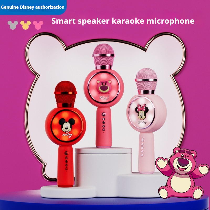 【Genuine sale】Perfect Disney Microphone Audio Integrated Microphone ...