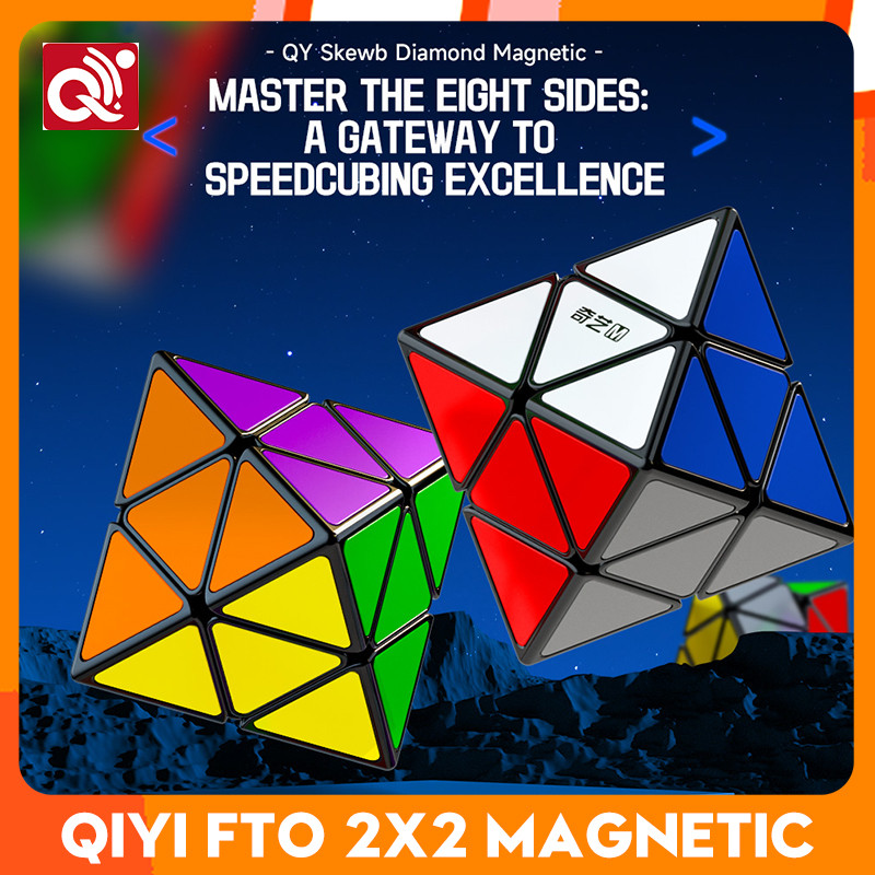 QiYi FTO 2x2 Skewb Diamond Magnetic Magic Cube Rotating Octahedron ...