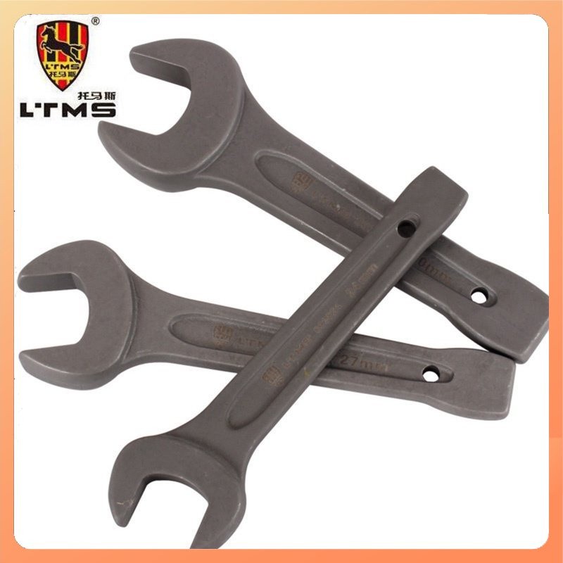 Thomas hit the open-end wrench socket car repair tool single-head ...
