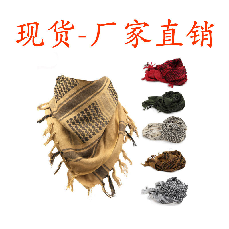 JOY Cotton Keffiyeh Tacticals Desert Scarf Wrap Shemagh Head Neck Arab ...