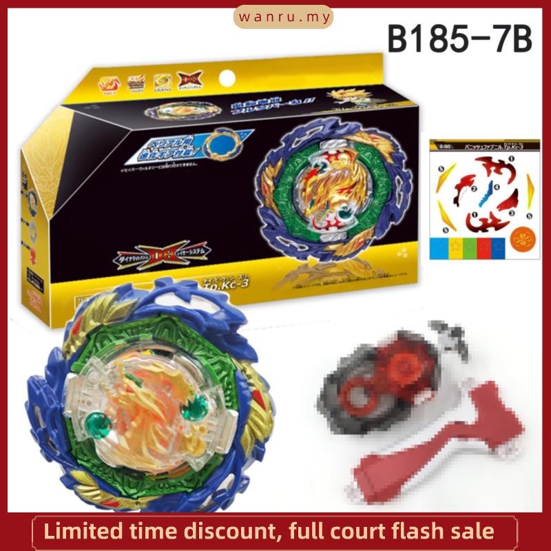 B-185 Beyblade Burst Vanish Fafnir with Launcher Set Boy Birthday Gifts ...