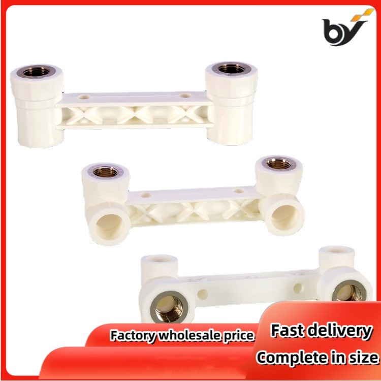 [WDY] Ppr Double Inner Wire Elbow Fittings Three-way Straight-through ...