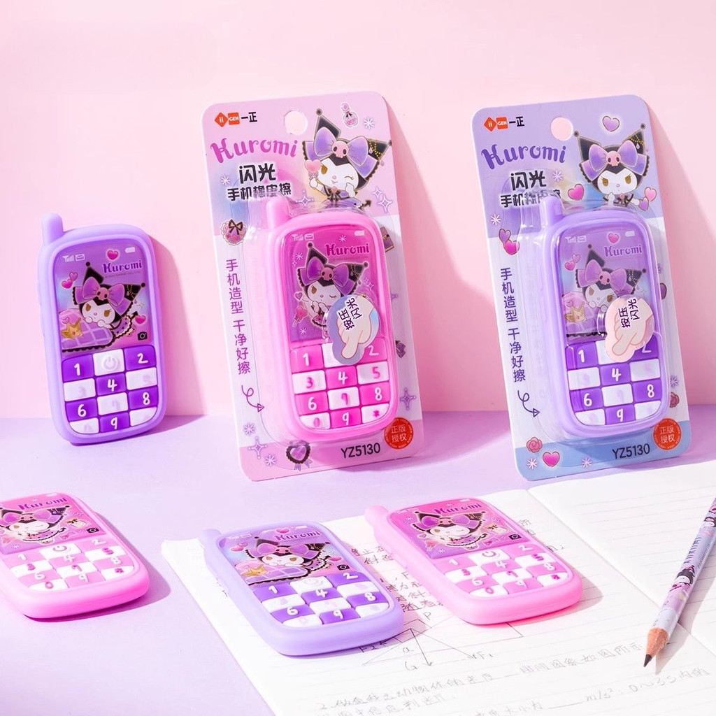 [Ready Stock] Mobile Phone Eraser Kuromi Flashing Cute Creative ...