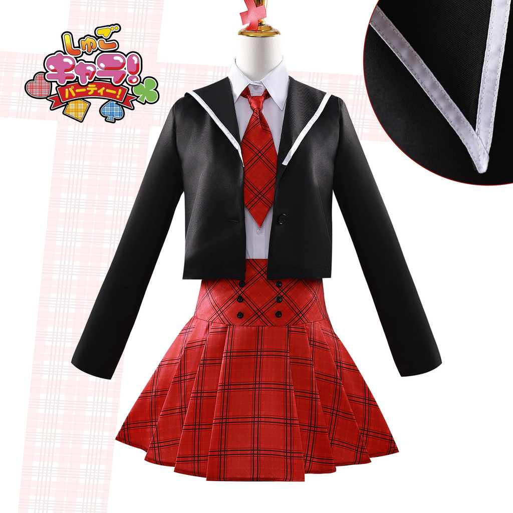 Hinamori Amu Cos Costume Anime Shugo Chara Cosplay Full Set Japanese ...