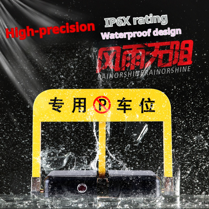 Intelligent Smart Parking Barrier Lock, Remote Control Parking Lock ...