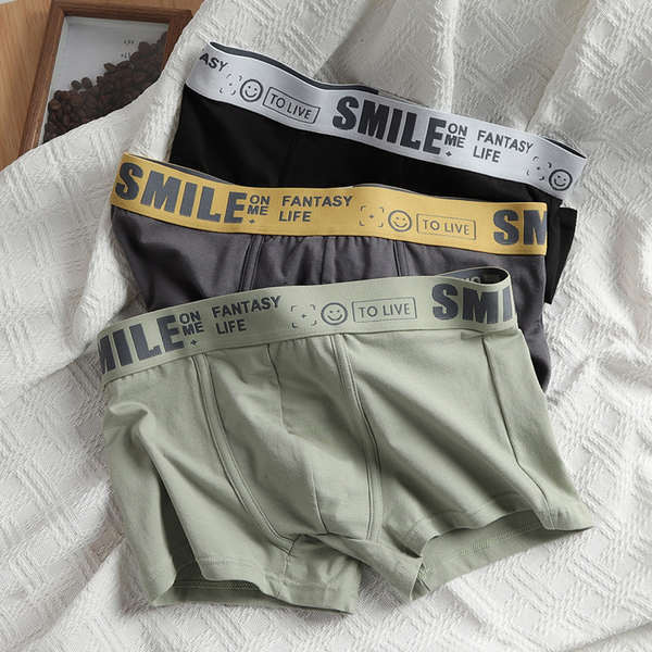 boxer lelaki seluar dalam lelaki dewasa 3 pasang seluar dalam, peninju ...