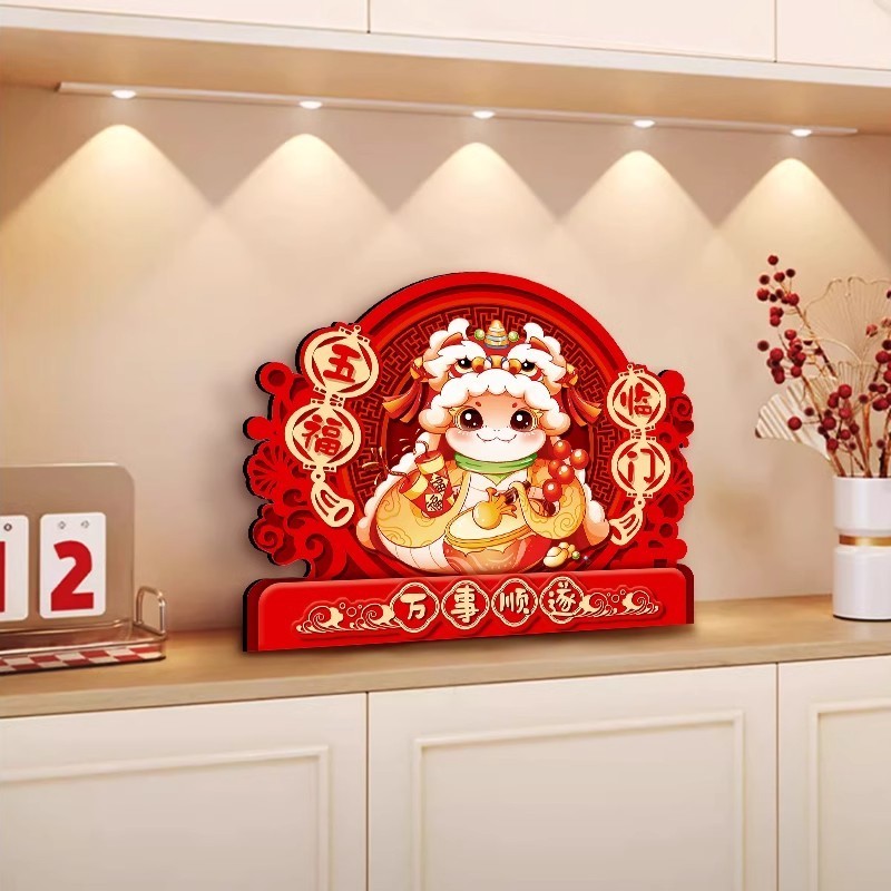 新年裝飾2025 燈籠 新年 2025 新年灯笼 cny decoration 2025 New Year decorative ...