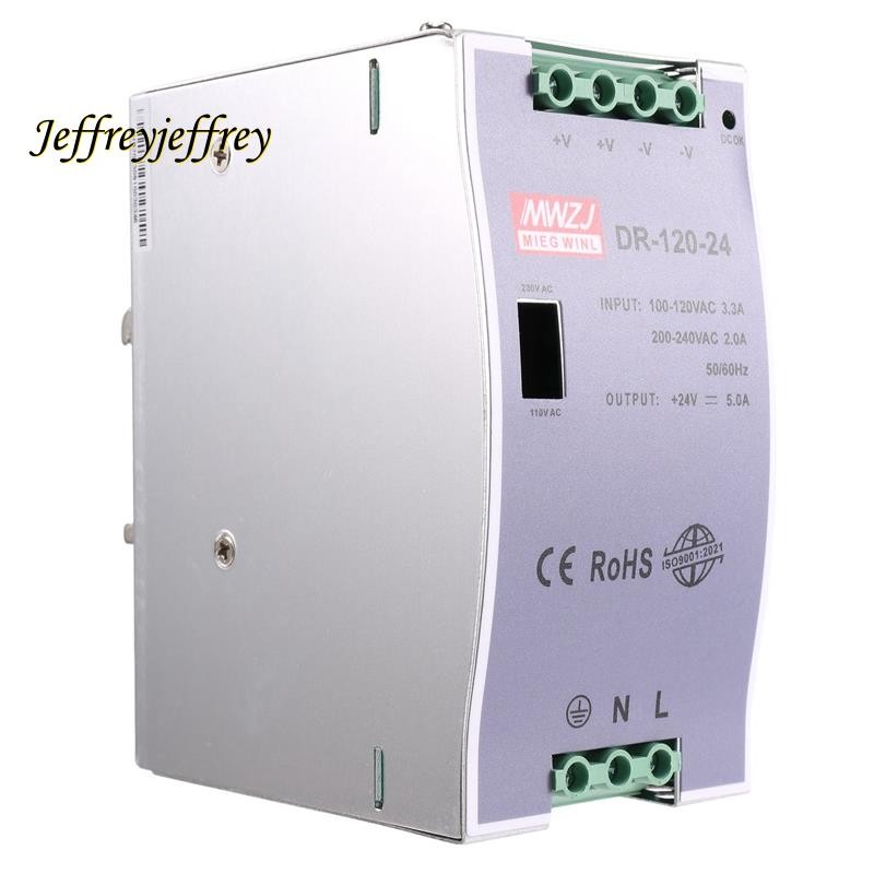 -120-24 120W Industrial Grade Rail Power Supply 24V5A Switching Power ...
