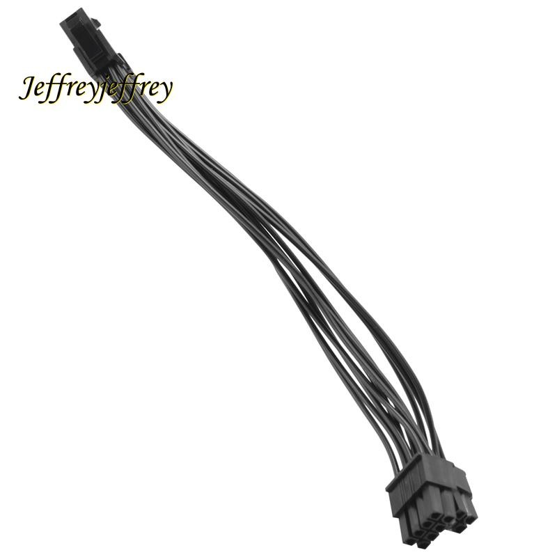 CPU 8 Pin Female to CPU ATX 8Pin + ATX 4 Pin Male Power Supply ...