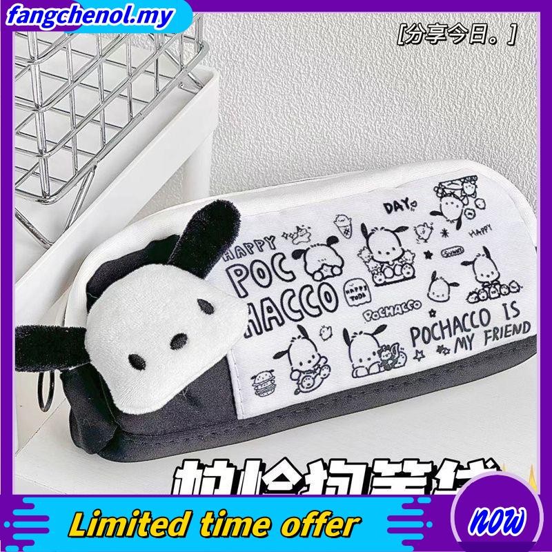 Toy Story Three Eyes Alien Pencil Case For Kids Student Cute Pencil Box ...