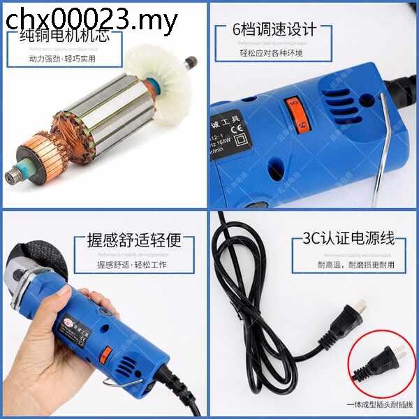 Mini Angle Grinder Small Hand Grinder Grinding Polishing Handy Tool ...