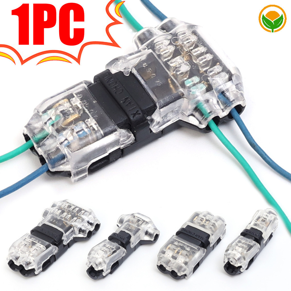 T/H-shaped Conductor Wire Connectors - Low Voltage Cable Crimping ...