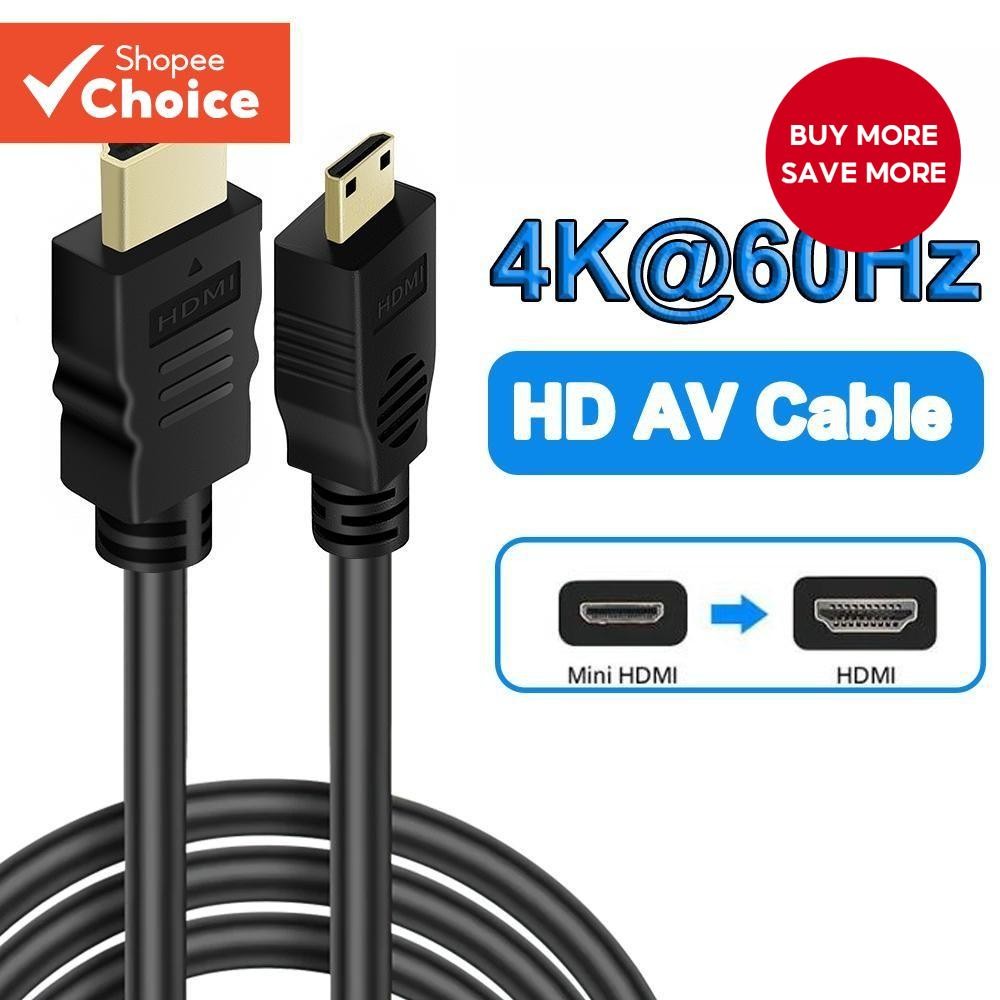 Mini HDMI Cable 4K 60Hz HDMI to Mini HDMI 2.0 video cable 1.5M for ...