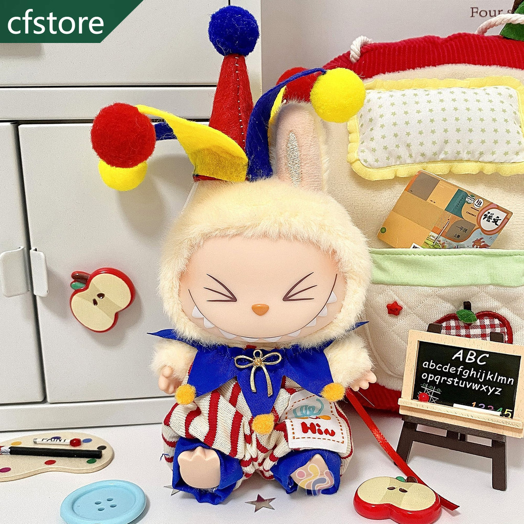 CF (No dolls) For labubu v1/v2/v3 clothes labubu ball clown suit cute ...