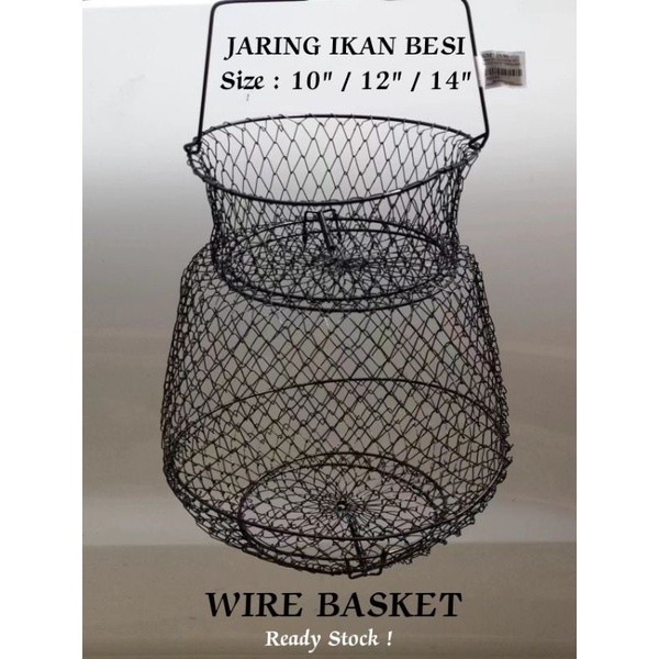 Jaring Ikan Besi Size 10" / 12" / 14" Tempat Ikan Wire Basket Jaring ...