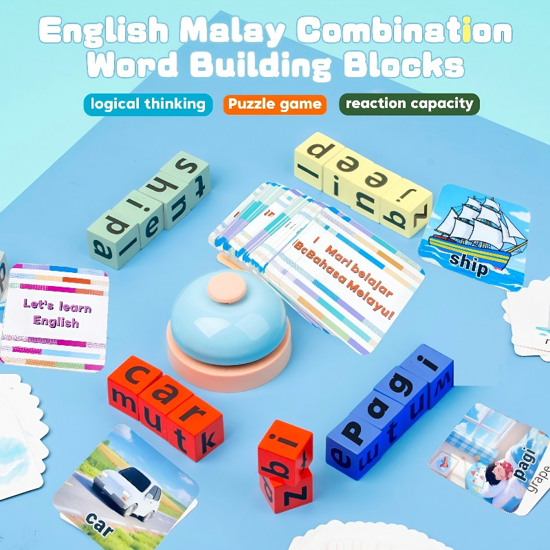 🔥Festival gifts🔥 kids English Malay combination Word Building Blocks ...