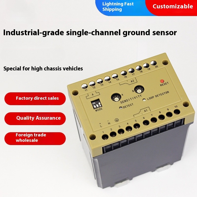 Industrial Vehicle Detector (Pengesan Kenderaan Perindustrian) | Anti ...