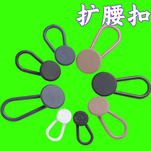 brooch tudung kerongsang tudung pin tudung Seluar jeans perubahan ...