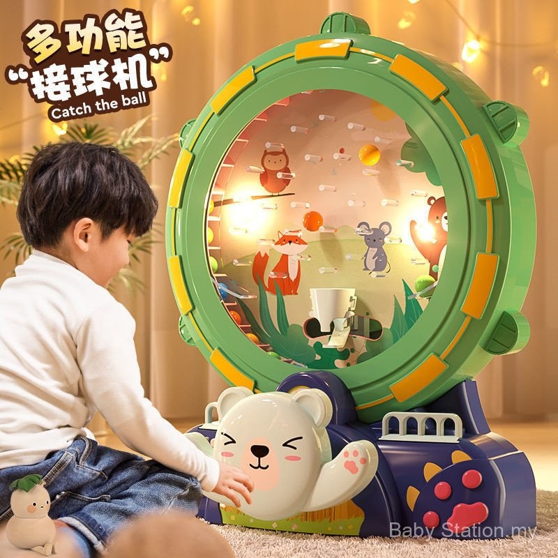 Children's Toys Ferris Wheel Pinball Machine Thinking Training Catcher ...