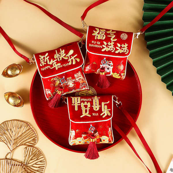 sampul duit raya 紅包封 Sampul Merah Tahun Ular 2025 Beg Gantung Sampul ...