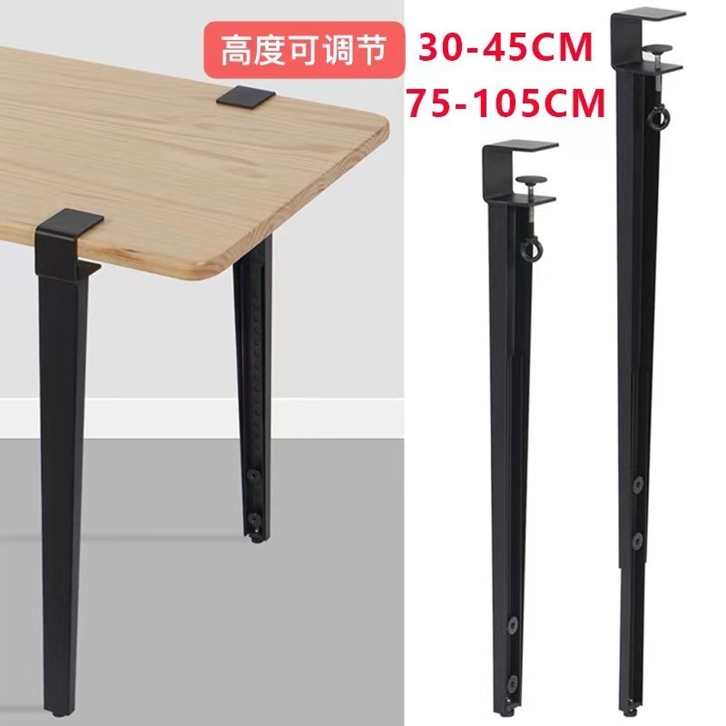 Official Perforated Outdoor Table Leg Metal Bracket Table Leg Removable ...