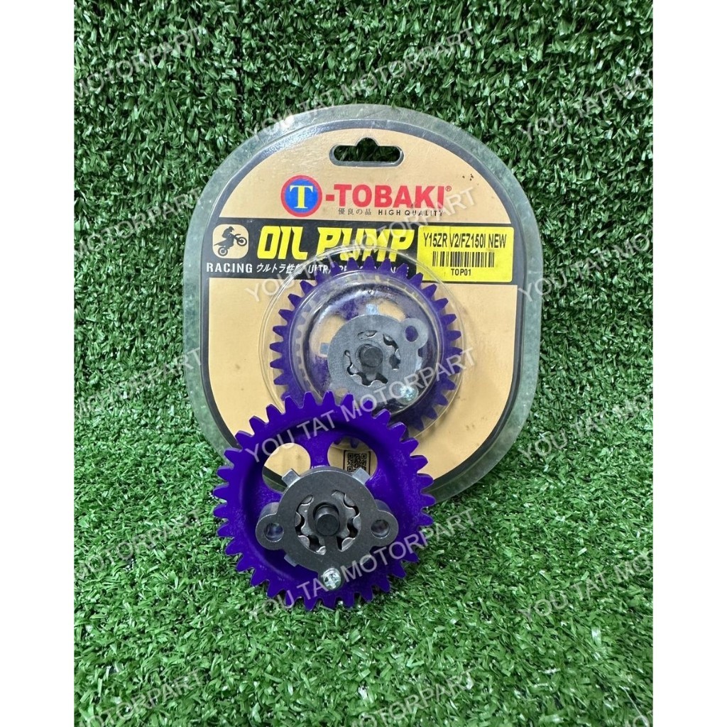 TOBAKI RACING Y15ZR V1 V2 LC135 5SPEED FZ150I OLD NEW RACING OIL PUMP ...