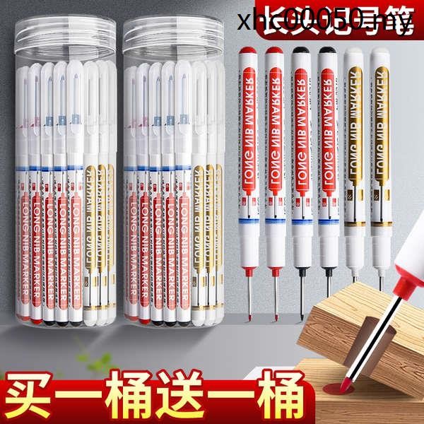 Long Tip Marker Pen Oily Construction Site Woodworking Dedicated Deep ...