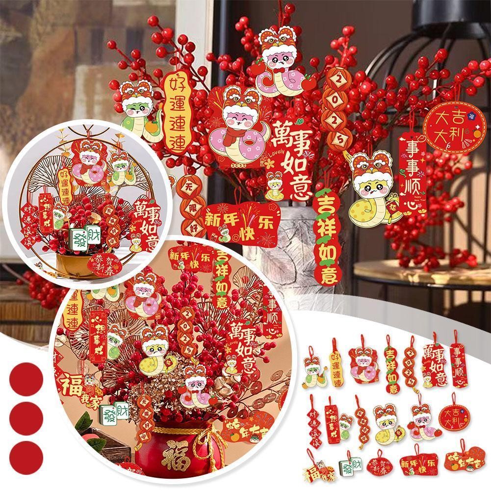 New Year 2025 Decoration Chinese New Year Ornament Year Wall Decoration ...