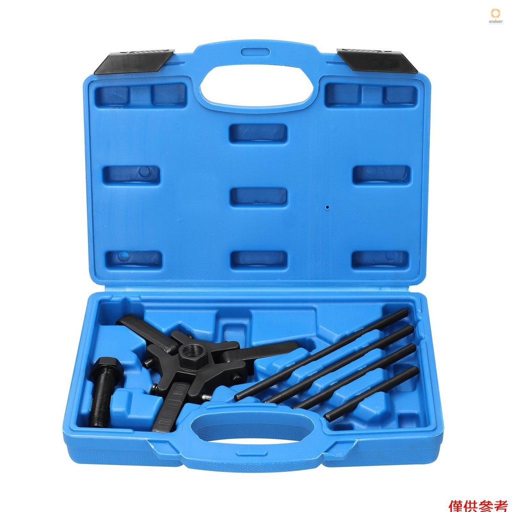 Rustproof Harmonic Balancer Tool Crankshaft Pulley Puller Kit Three-jaw ...