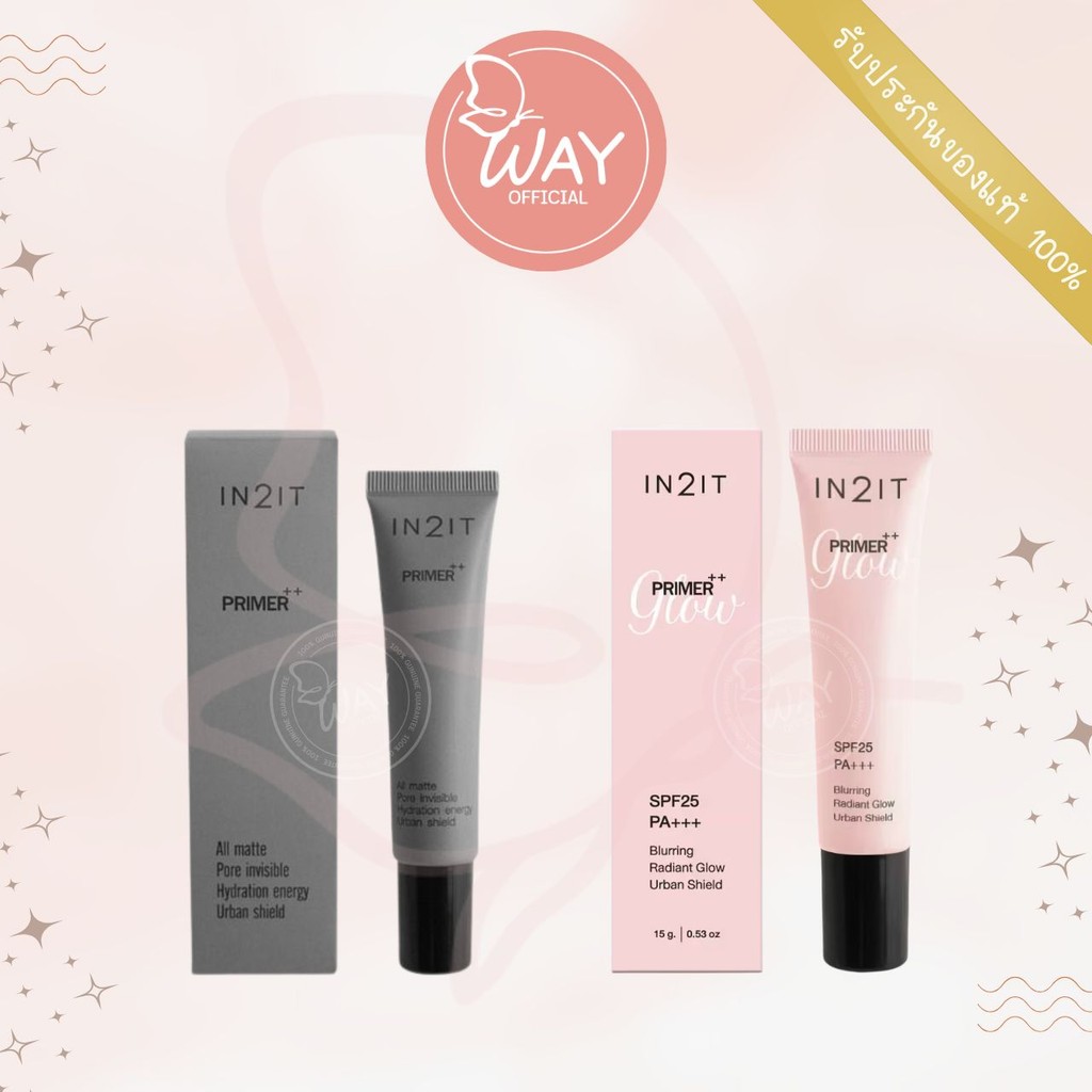In2it Primer 15g In2it 15g | Shopee Malaysia