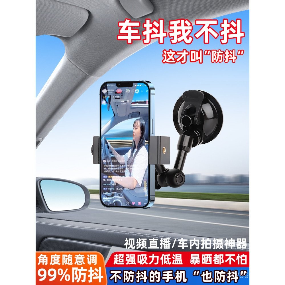 Pendakap Penangkapan Pendakap Penangkapan Kereta Anti-Gegar Profesional ...