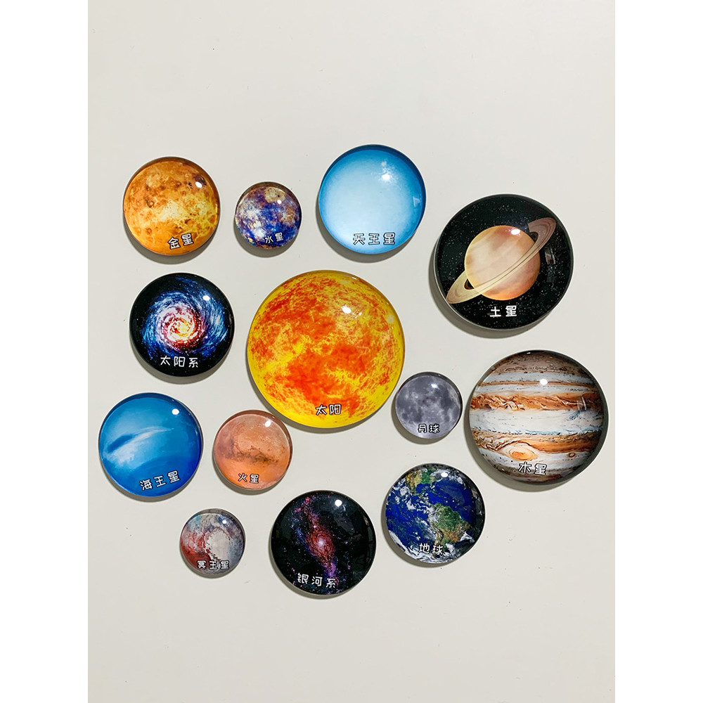 Solar System Eight Planets Crystal Glass Refrigerator Stickers Earth ...