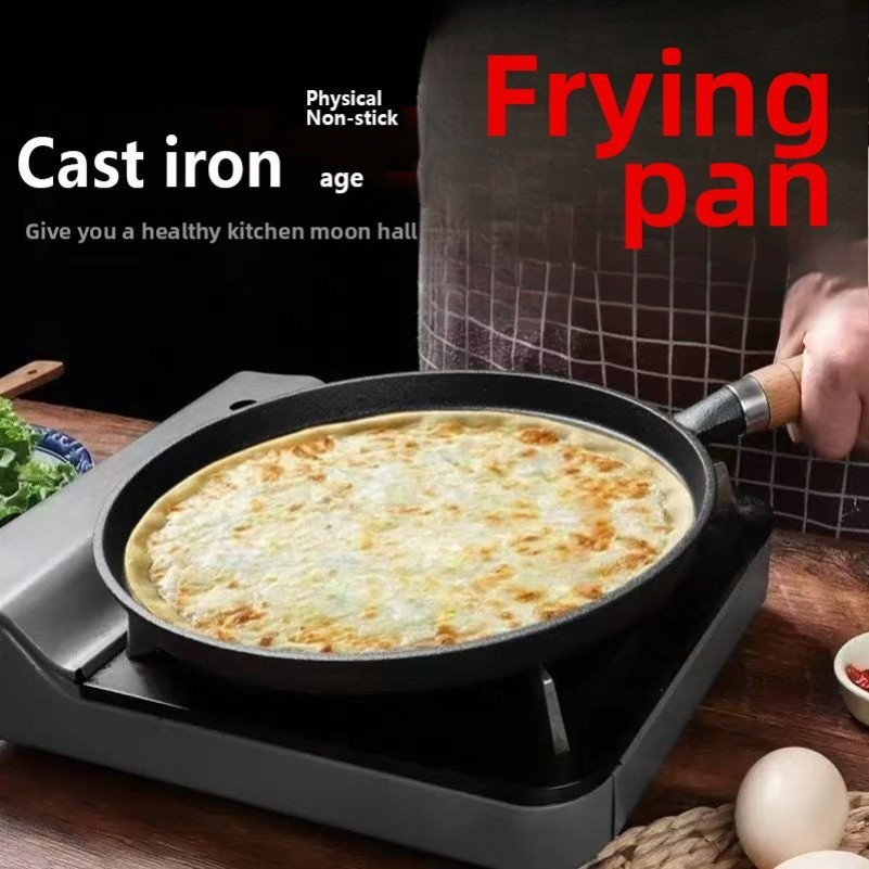 Thick Flat Bottomed Pan Pancake Fruit Hand-held Pancake Pan for Frying ...