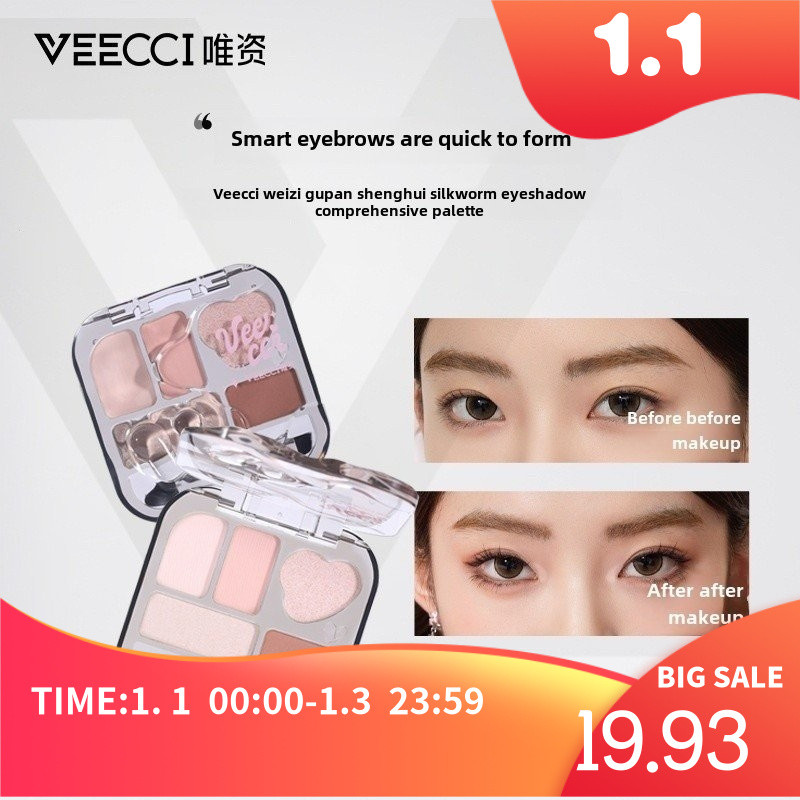 VEECCI Silkworm Eye Shadow Comprehensive Disk One Quick Fix One Multi ...