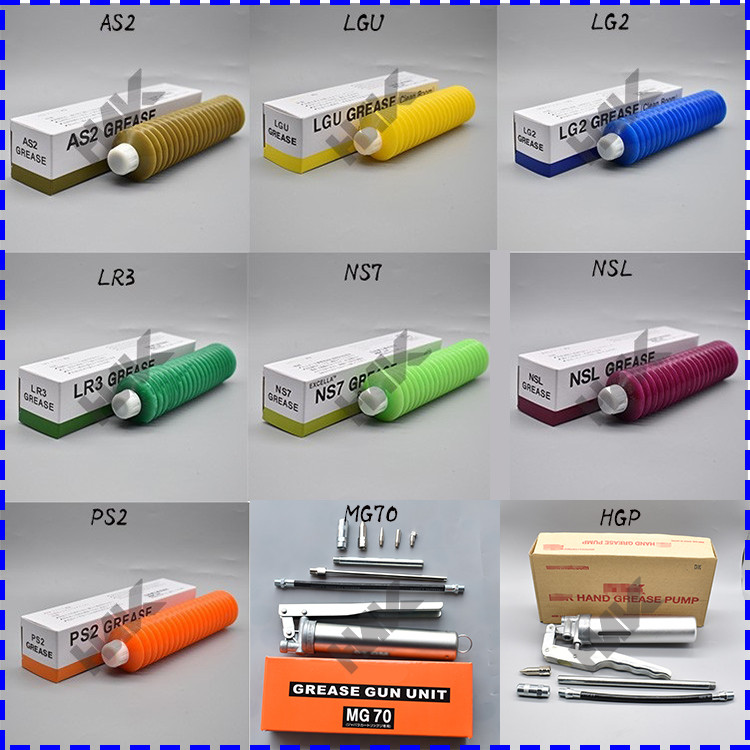 NSK LG2 LG2 NS7 LR3 PS2 NSL AS2 LGU Grease lubricating grease | Shopee ...