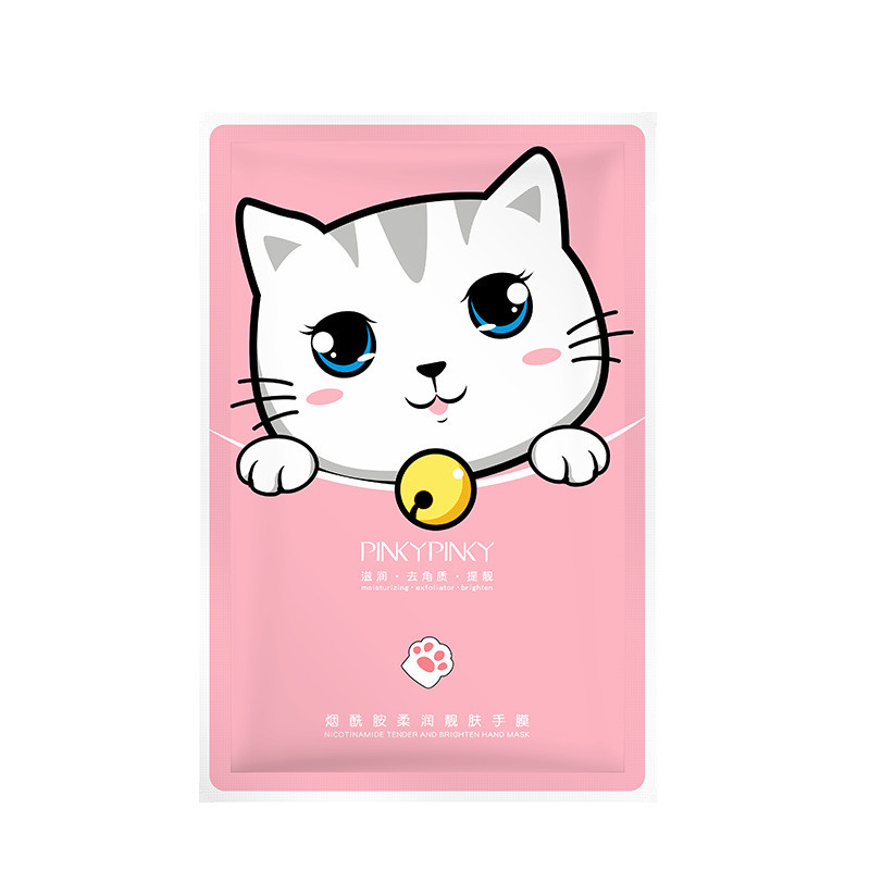 Cadangan adik perempuan # filem tangan kaki kucing nicotinamide otot ...