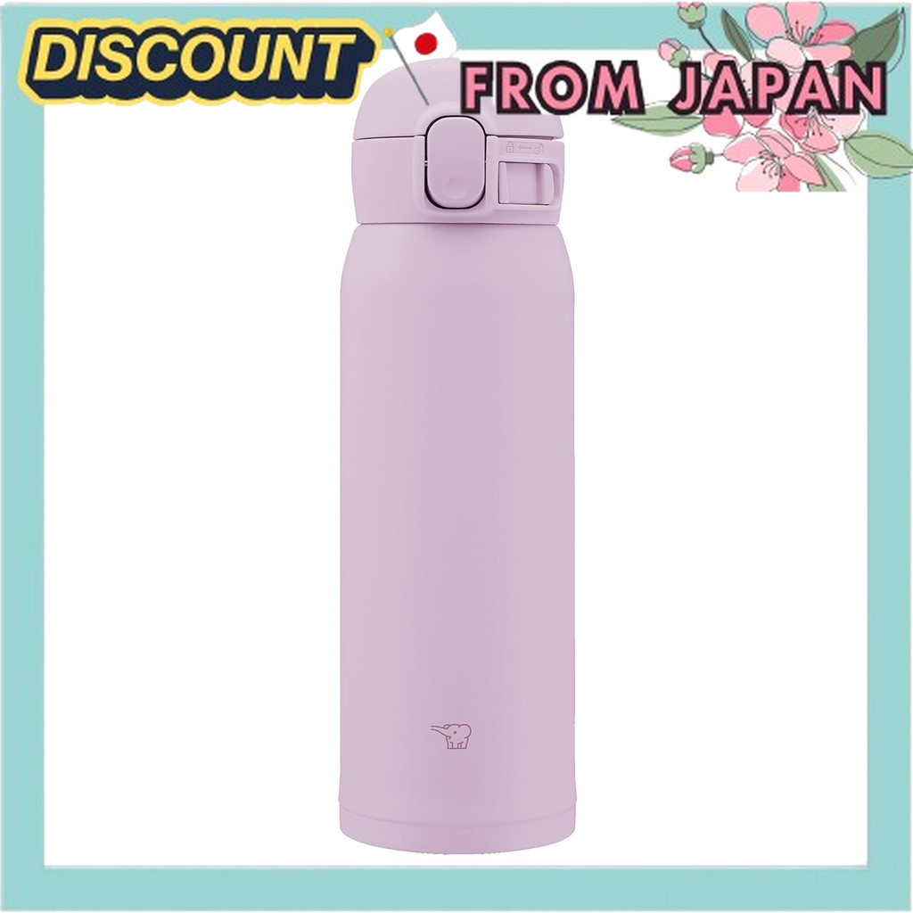 ZOJIRUSHI Seamless Stainless Steel Mug 480ml with One-touch Water Bottle | Shopee Malaysia